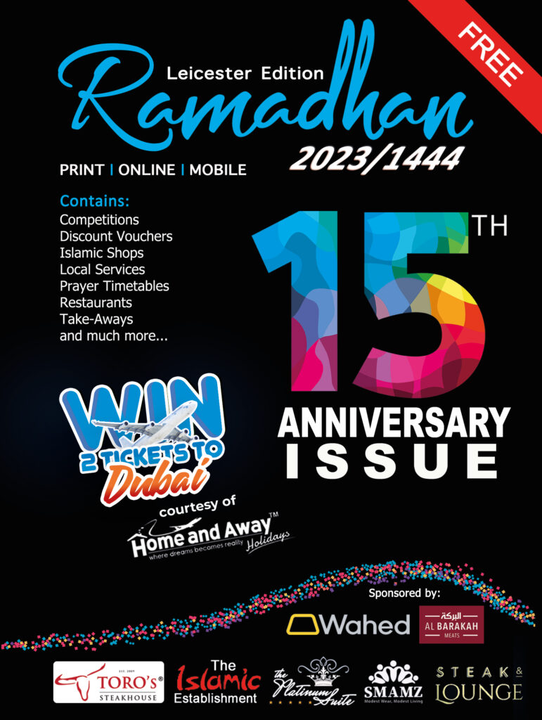 RAMADHAN COVERS